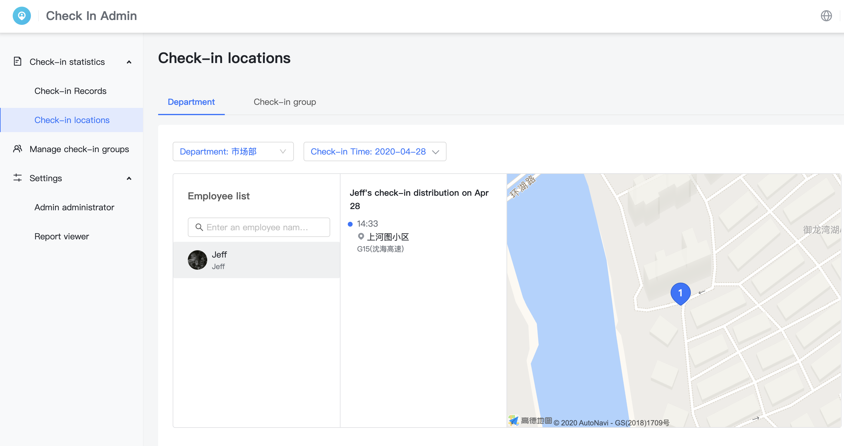 How to view the check-in locations of members?