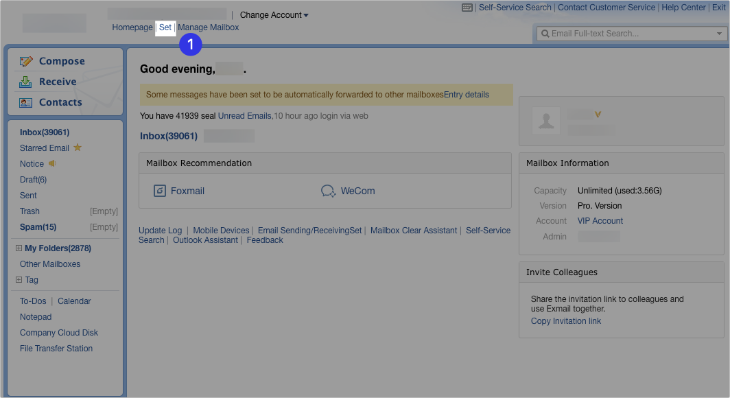 Obtain the authorization password for logging into other business email ...