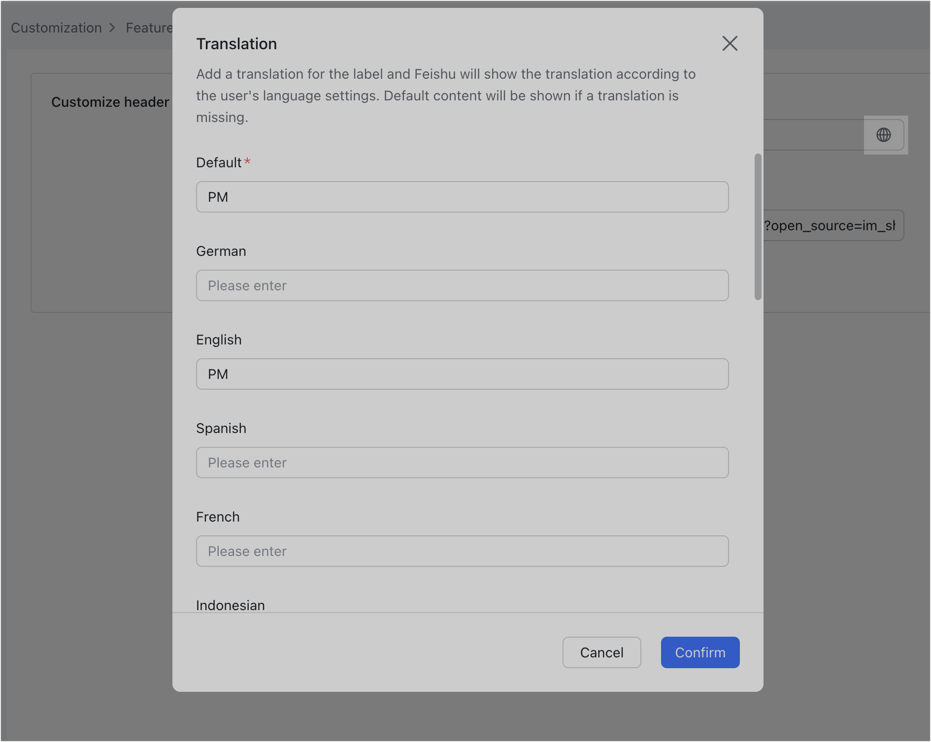 Admin | Customize header messages for Docs