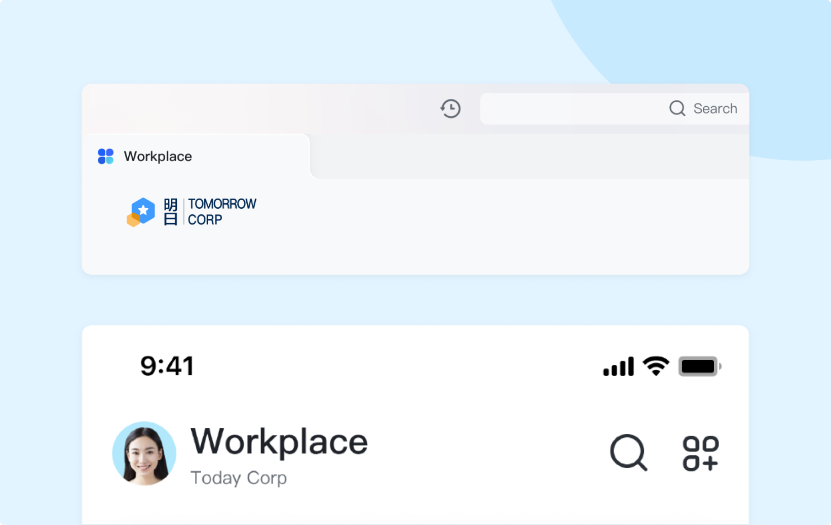 Workplace blocks introduction
